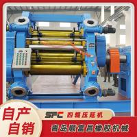 China Two Roller calender/Three Roller/Four roller Rubber Calender Machine for Rubber Sheet/Rubber Calender machine for sale