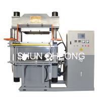 China ISO CE Certified Automatic Rubber Plate Vulcanizing Press Machine / Hydraulic Rubber Vulcanizing Press for sale
