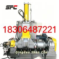 China X(S)MX-80 Customizable Rubber Banbury Mixer with Four Arrises Rotor and PLC Control for Efficient Rubber Kneading for sale