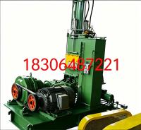 China 110L Rubber Kneader Banbury Mixer with PLC Control and Wear Resistant Alloy Rotor for sale