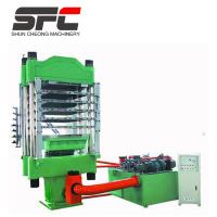 China EVA Foaming Vulcanizing Machine for sale