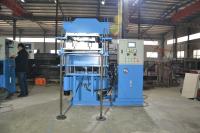 China 2RT Rubber Vulcanizing Press with Pull-Push Device, Dual-Layer Hot Plate, and PLC Control for sale