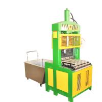 China Rubber Cutting Machine & Rubber Bale Cutter for sale