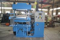 China Full Automatic 2RT Vulcanizing Press for sale