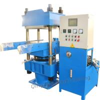 China Rubber Plate Vulcanizing Press with CE / ISO9001 for sale
