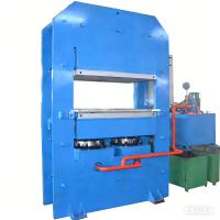 China Factory Direct Frame Plate Vulcanizing Machine with Precise Temperature Control and PLC Intelligent Control CE/ISO9001 Certified for sale