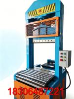 China 5.5KW Hydraulic Rubber Cutter with ±0.1 mm Cutting Accuracy and PLC Control System for Rubber Bales for sale