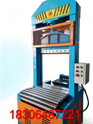 China 5.5KW Hydraulic Rubber Cutter with ±0.1 mm Cutting Accuracy and PLC Control System for Rubber Bales for sale