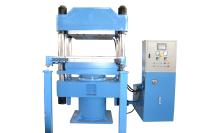 China CE/ISO9001 Certified Plate Vulcanizing Machine with Hydraulic Driving and Precise Temperature Control for sale