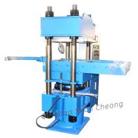 China CE/ISO9001 Certified Plate Vulcanizing Machine with Hydraulic Driving and Precise Temperature Control for sale