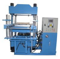 China 2RT 250Ton 700*900 vulcanizing Press for sale