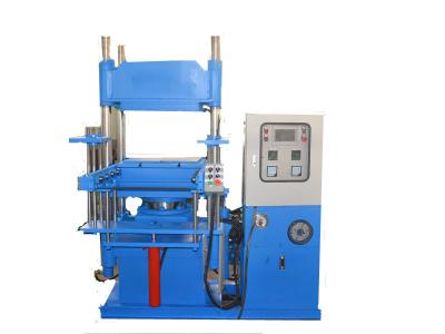 China Rubber Plate Vulcanizing Press with Professional Design for sale