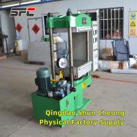 China Laboratory Natural Rubber Plate Vulcanizing Press Machine for sale