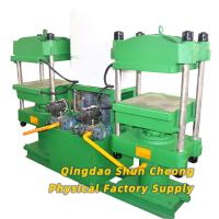China Automatic Grade Vertical Structure Electric Vulcanizing Press Customizable Rubber Vulcanizing Machine for sale