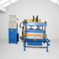 China Heating Press Rubber Tiles Plate Vulcanizing Press / Rubber Floor Tile Making vulcanizing press for sale