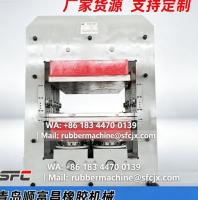 China Full Automatic Frame Type Rubber Molding Press Machine for sale