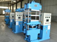 China Hydraulic Plate Rubber Molding Machine / Rubber Vulcanizing Press Machine for sale