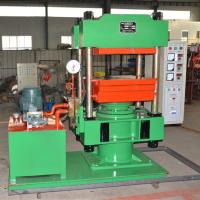 China Customized Column Type Automatic Rubber Plate Vulcanizing Press for sale