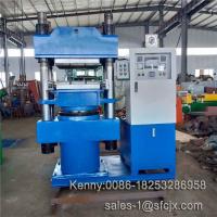 China 300 Tons Rubber Plate Vulcanizing Machine Directly From Qingdao Factory for sale