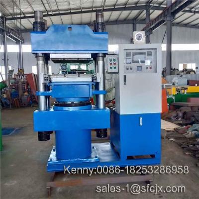 China 300 Tons Rubber Plate Vulcanizing Machine Directly From Qingdao Factory for sale