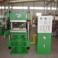 China Easy Operating Hydraulic Rubber Vulcanizing Press Machine with Automatic Push-pull mould for sale
