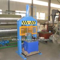 China XQ-125 Vertical Safety Cover Electric Rubber Cutter with CE Certification for Natural and Synthetic Rubber for sale