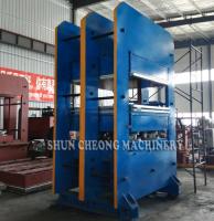 China Custom 1100T Rubber Vulcanizing Press Machine Full Automatic for sale