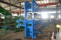 China Frame Type Rubber Press Machine Electric Heating With Push Pull Mould for sale
