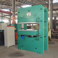 China Large Frame Plate Vulcanizing Press with 2000X2000mm Platen Size and Automatic Control Hydraulic Rubber Vulcanizing Machine for sale