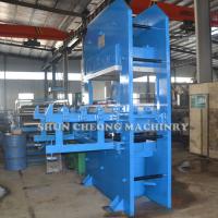 China Frame Type Plate Vulcanizing Press with Fast Heating and Even Heat Distribution for Rubber Vulcanization for sale