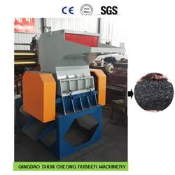 China Vertical 22KW Automatic Rubber Coarse Crusher For Waste Rubber for sale