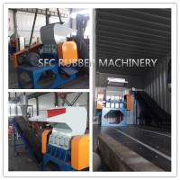 China Vertical 22KW Automatic Rubber Coarse Crusher For Waste Rubber for sale