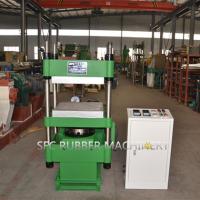 China Easy Operation Hydraulic Rubber Plate Vulcanizing Machine for sale