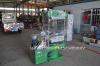 China Low Noise CE SGS Certificated Plate Rubber Curing Machine for sale