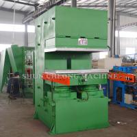 China C Type Rubber Vulcanizing Press Equipment for sale