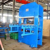 China Rubber Bearing Vulcanizing Press Machine Hydraulic Rubber Curing Press for sale