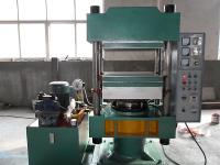 China XLB-350*350*2 CNC Control Electric Heating Rubber Hydraulic Curing Press Customizable Vulcanizing Machine for sale