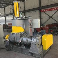 China Rubber Mixer Dispersion Kneader with Preferential Price for sale