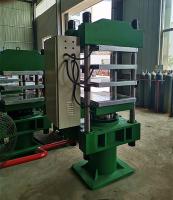 China Rubber Vulcanizing Machine for Phone Case for sale