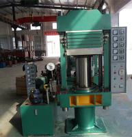 China Factory Direct Supply 0.25 MN Total Pressure Plate Vulcanizing Press with 125 mm Daylight and 4 Working Layers for Rubber Sole for sale