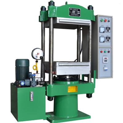 China PLC Control Rubber Pad Vulcanizing Machine with Uniform Pressure Application and 2.2KW Power for sale