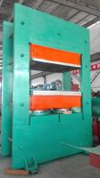 China Animal Rubber Cushion Vulcanizing Press for sale