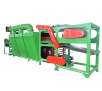 China Floor Standing Rubber Batch Off Cooler with Pneumatic Control and Stainless Steel Conveyor Belt for Efficient Rubber Sheet Cooling Line for sale
