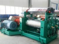 China CE/ISO9001 Certified Rubber Mixing Mill with Vanadium Titanium Alloy Rolls and Overload Protection for sale