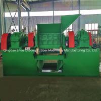 China Customizable Garbage Shredder Machine Environmentally Friendly for sale