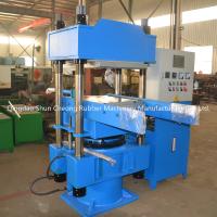 China Plate Vulcanizing Press with 1.00 MN Total Pressure 125 mm Daylight and PLC Control for Silicone Bracelet for sale