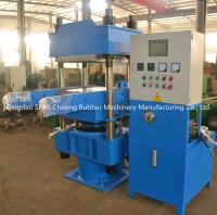 China CE/ISO9001 Certified Rubber Plate Vulcanizing Machine with 1.00 MN Total Pressure and 125mm Daylight for Rubber Sole for sale