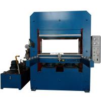 China High Efficiency Plate Vulcanizing Press for Rubber Product for sale
