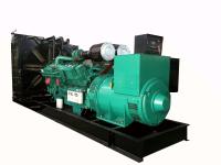 China LCD Control 230V 400V 900 Kva Cummins Generator For Hospital for sale