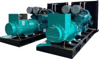 China 1000kw 50hz 1500kVA Cummins Diesel Generator Set Open Type for sale